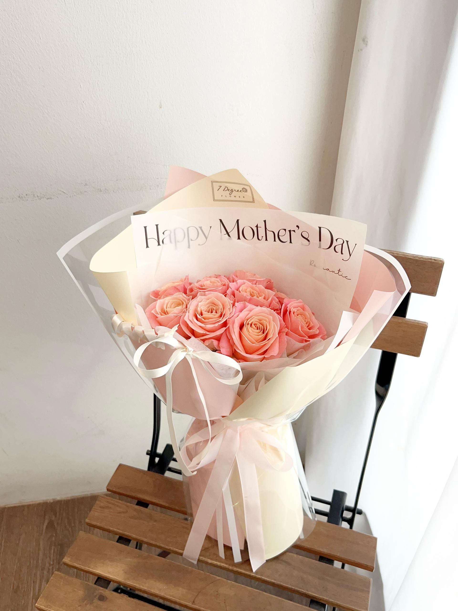 M5 – Dear Mom – 7 Degree Flower